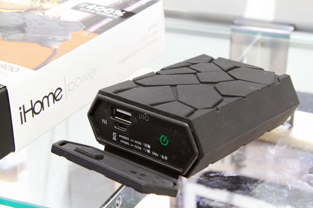 iHome's Keyboard Cases Let Your iPad Twist Like A Convertible Tablet ...