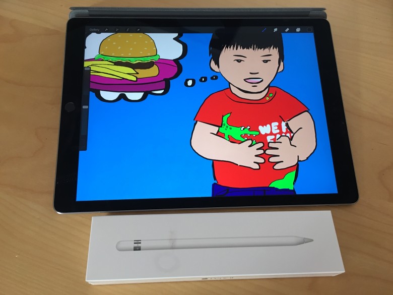 The Apple Pencil has reignited my love of drawing