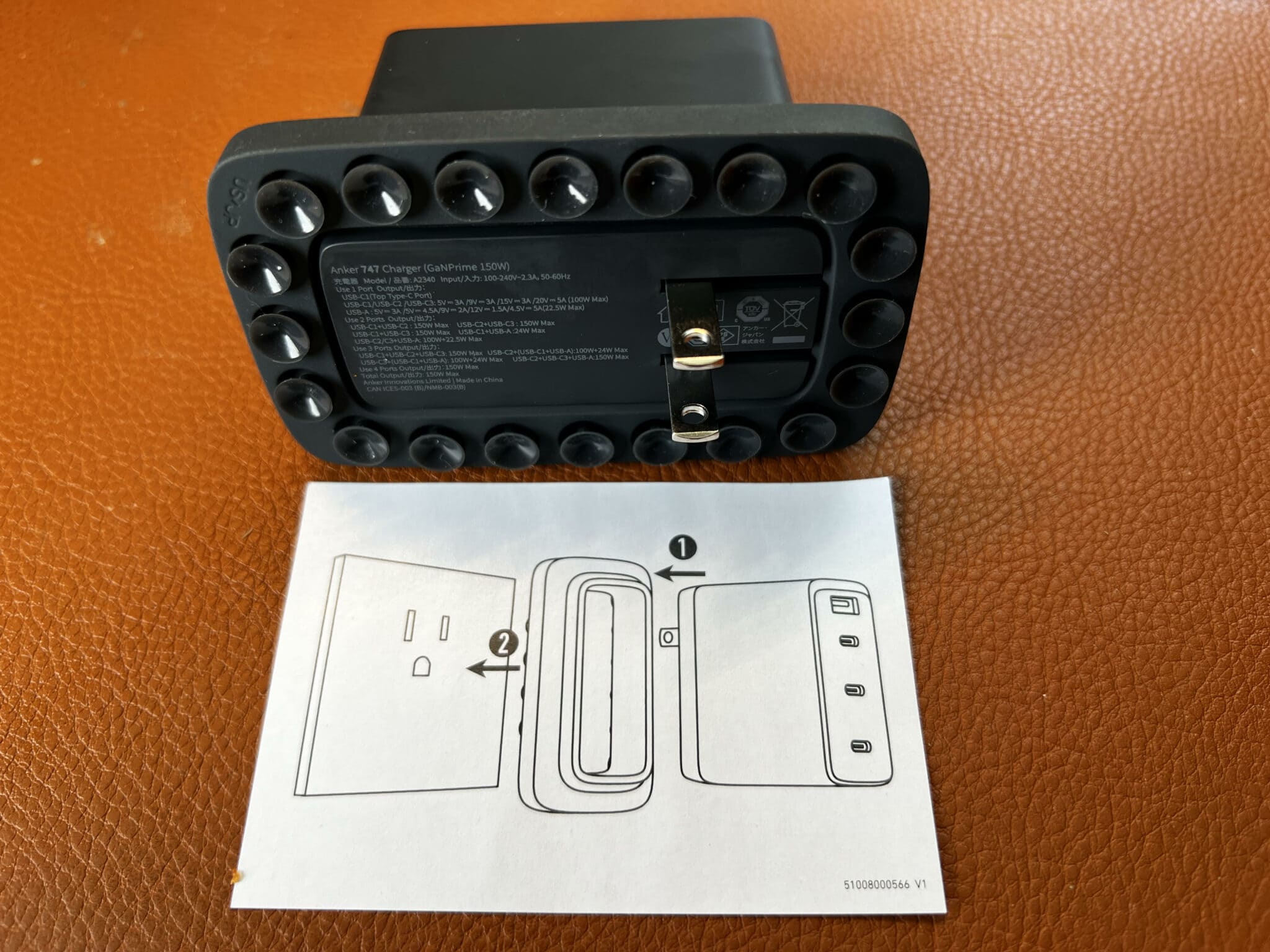Compact Anker 747 GanPrime Charger packs 150W of power [Review] | Cult ...